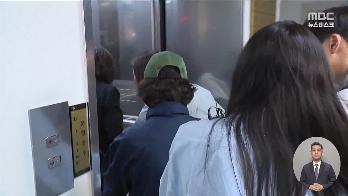 대구MBC 뉴스데스크 2025-07-02 (수) - 네이버 TV