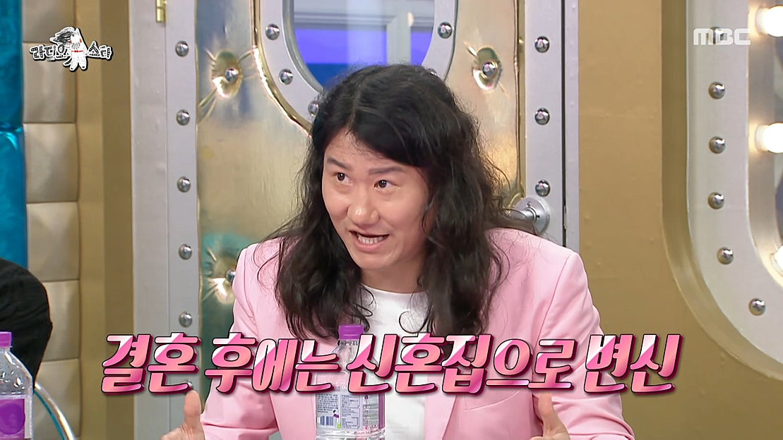 비누부터 세탁기 중에 하나... 유재석에게 보낸 임우일의 깜찍한 메시지🧼, MBC 250702 방송 - 네이버 TV