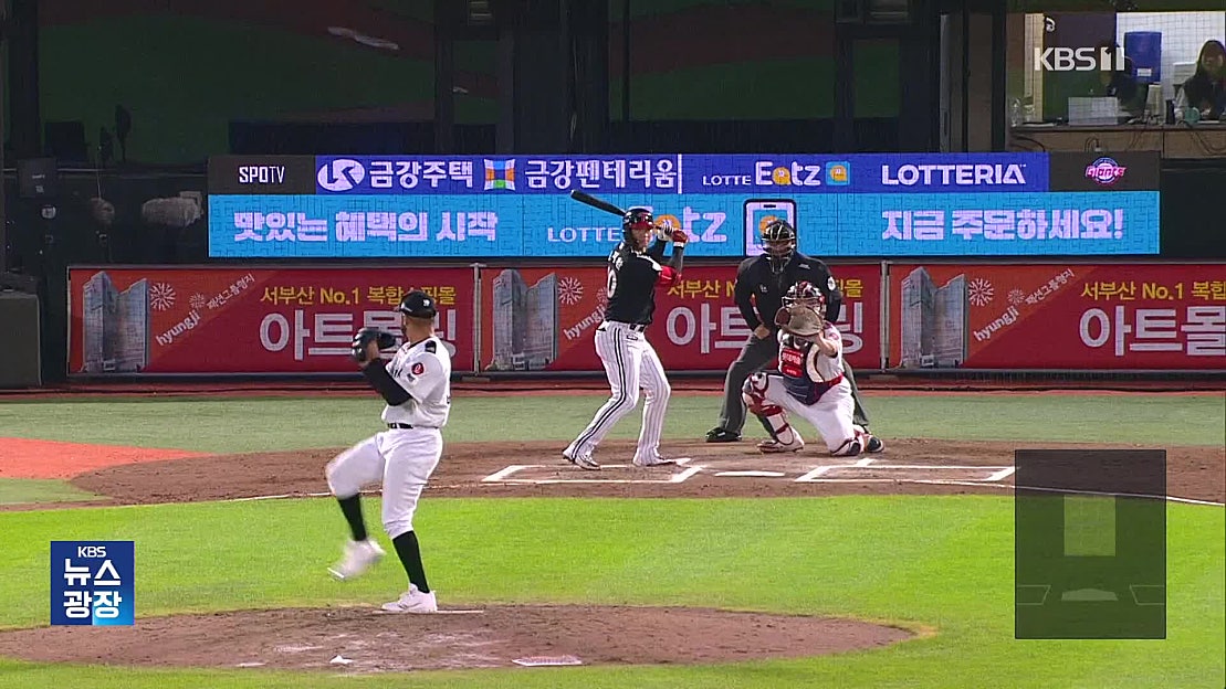 6회 158km/h 쾅쾅!! ‘6연승’ 감보아의 광속구 질주는 계속된다! - 네이버 TV