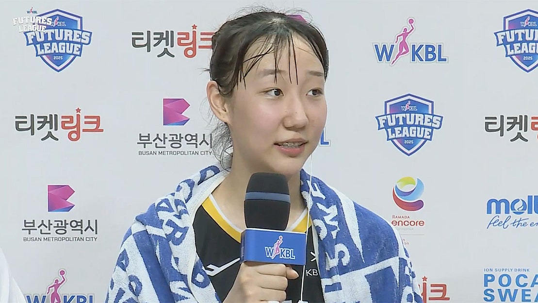 'GO! 현지!' MVP 고현지 선수 인터뷰 [2025 WKBL 퓨처스리그] - 네이버 TV
