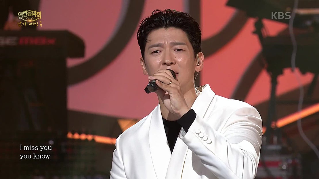 팀 - Home | KBS 250706 방송 - 네이버 TV