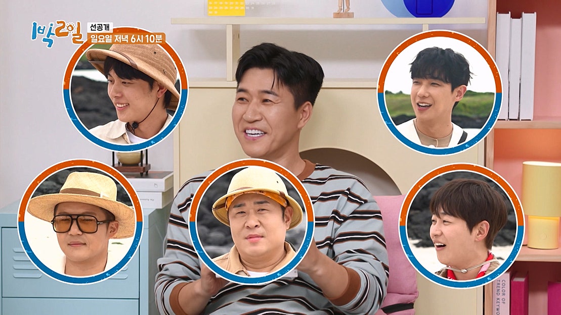 [선공개] 김종민 Pick! 역대 1박2일 최애 TOP6? | KBS 방송 - 네이버 TV