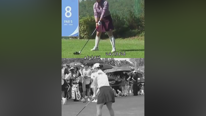 [AI클립] 이다연 티샷 비교 : 제15회 롯데 오픈 4R VS 덕신EPC · 서울경제 레이디스 클래식 3R - 네이버 TV