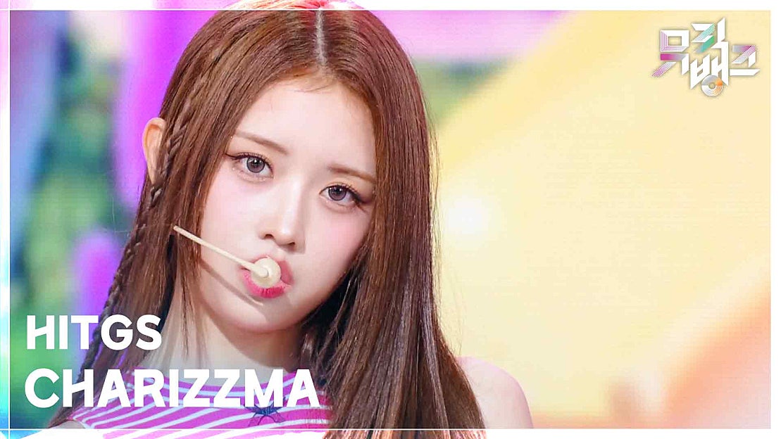 CHARIZZMA - HITGS (힛지스) | KBS 250711 방송 - 네이버 TV