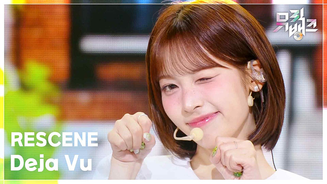 Deja Vu - RESCENE (리센느) | KBS 250711 방송 - 네이버 TV
