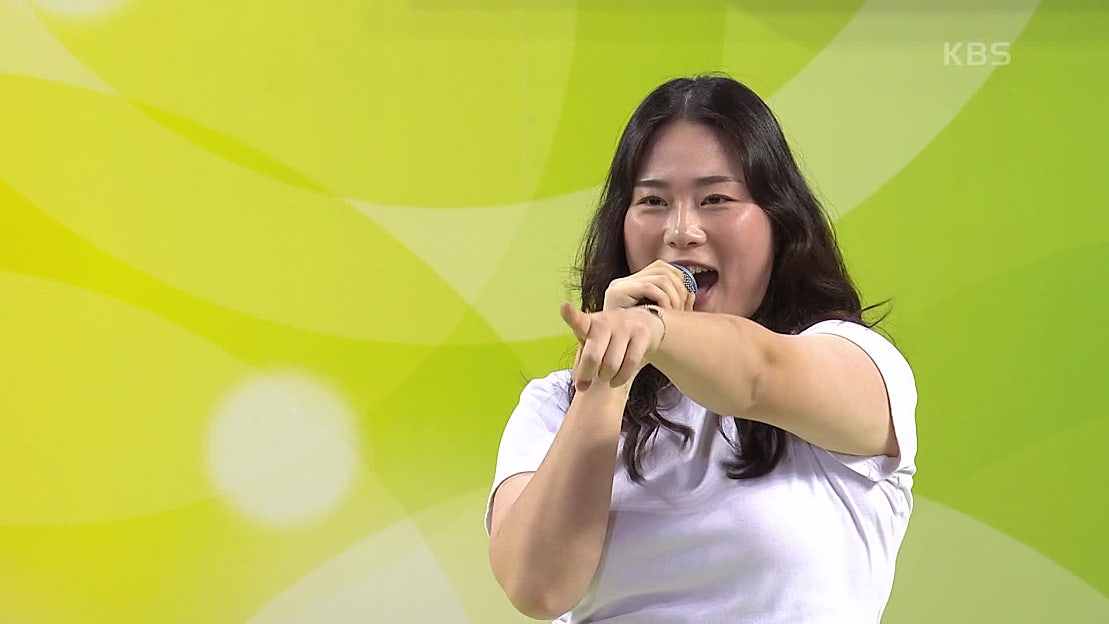 홍성 택배 아가씨~! 권나영 씨의 멍 | KBS 250713 방송 - 네이버 TV