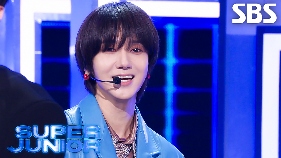 SUPER JUNIOR - Express Mode | SBS 250713 방송 - 네이버 TV