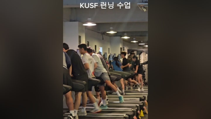 KUSF 런닝수업 - 네이버 TV