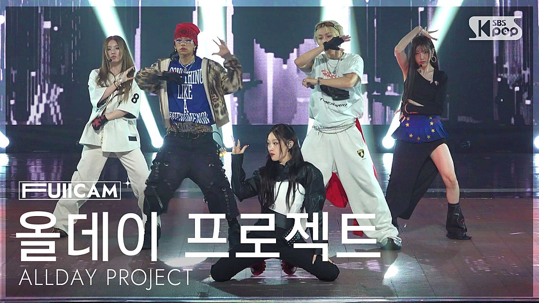 [안방1열 풀캠4K] 올데이 프로젝트 'FAMOUS' (ALLDAY PROJECT FullCam) @SBS Inkigayo ...