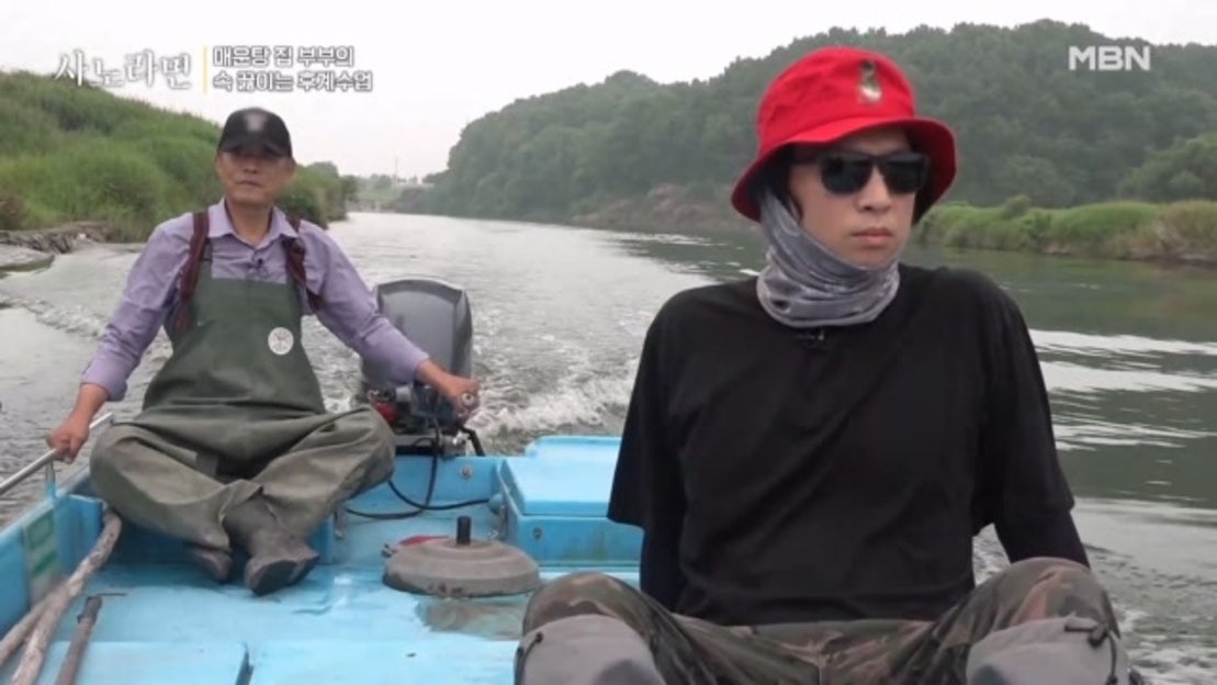 [선공개] 매운탕 집 부부의 속 끓이는 후계수업 MBN 250720 방송 - 네이버 TV