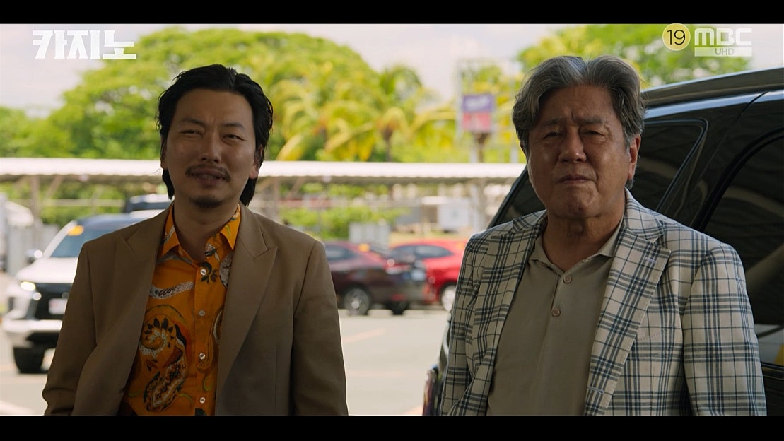 최민식의 전략에 제대로 걸린 최홍일, 카지노에 중독되다, MBC 250718 방송 - 네이버 TV