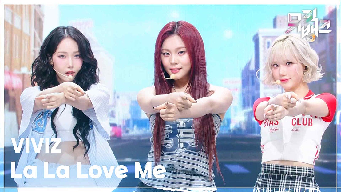 La La Love Me - VIVIZ (비비지) | KBS 250725 방송 - 네이버 TV