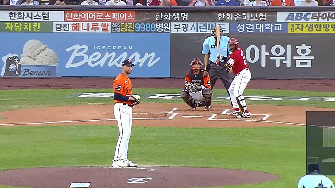 40번째 매진 한화, 흥행열기 속 SSG 완파 - 네이버 TV