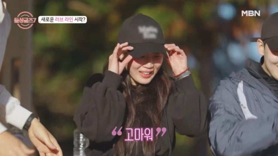 분명 관심 없었는데… 수하의 새로운 러브라인의 시작? MBN 250727 방송 - 네이버 TV