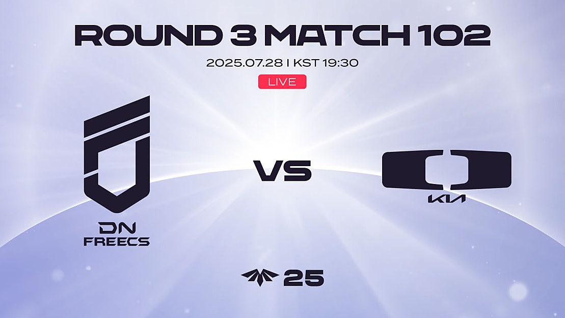 DNF vs DK | 07.28 | 2025 LCK CL Round 3 - 네이버 TV