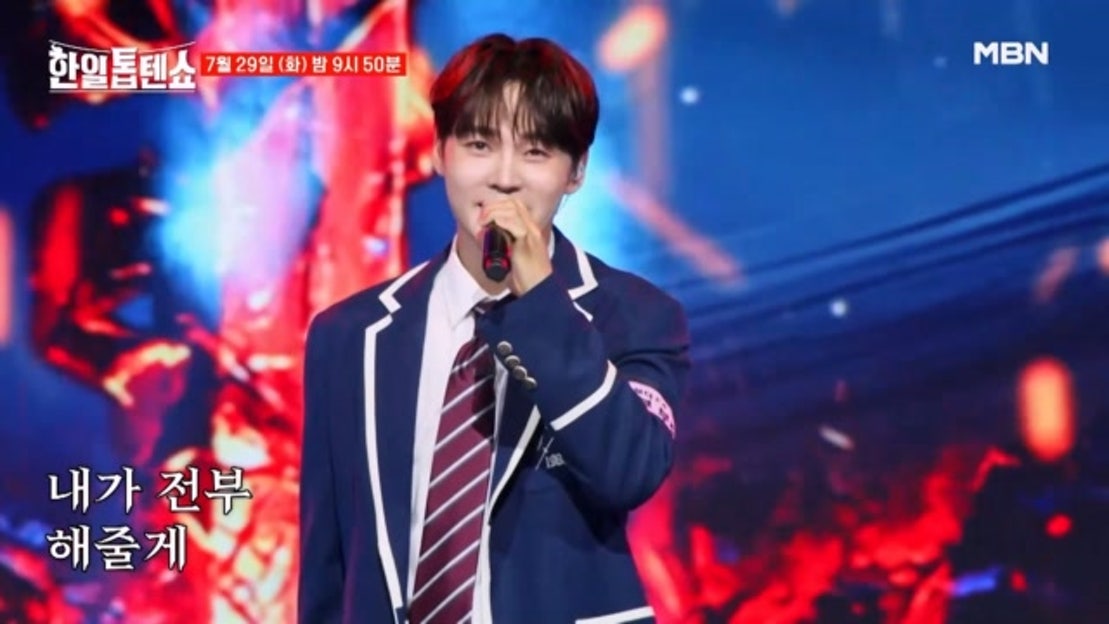 [선공개] 더워? 더 뜨겁게~ 나는 너의 불타는 태양..☆ 박서진 ♬ 불타는 남자 MBN 250729 방송 - 네이버 TV