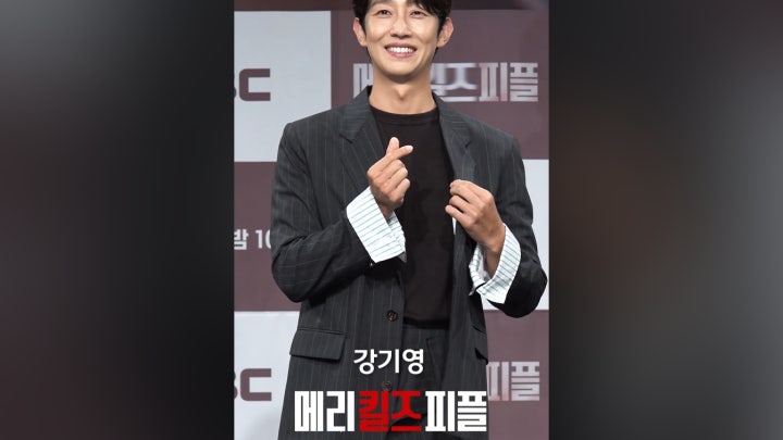 포토타임 강기영, MBC 250801 방송 - 네이버 TV