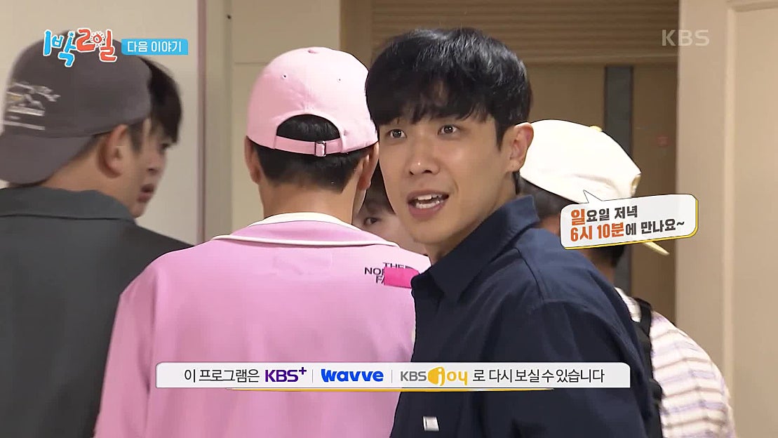 [예고] 발각되는 순간 끝! 과연 이들은 살아남을 수 있을지... | KBS 250810 방송 - 네이버 TV