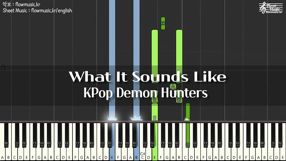 케이팝 데몬 헌터스 - What It Sounds Like 피아노 KPop Demon Hunters Piano - 네이버 TV