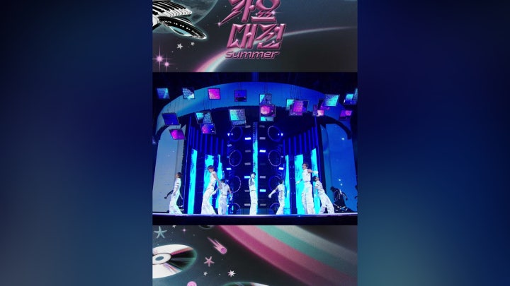 CYE 가요대전Summer - 네이버 TV