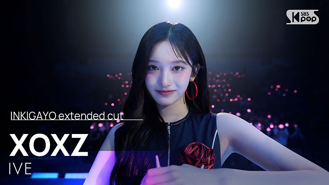 XOXZ (+intro) - IVE | SBS 250831, extended cut - 네이버 TV
