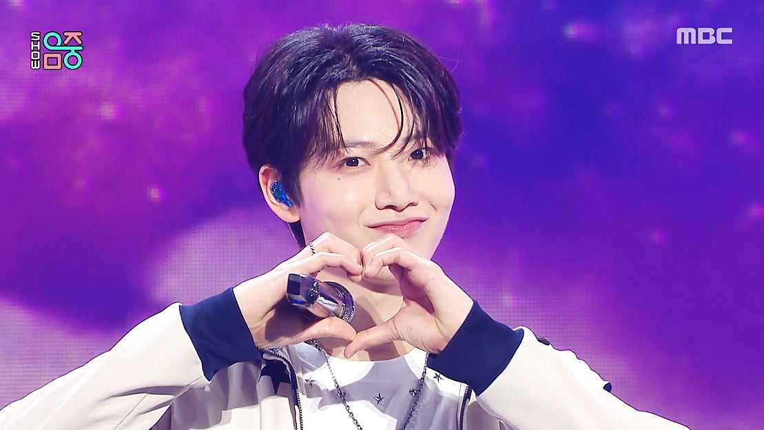 트레저 - PARADISE (TREASURE - PARADISE), MBC 250906 방송 - 네이버 TV