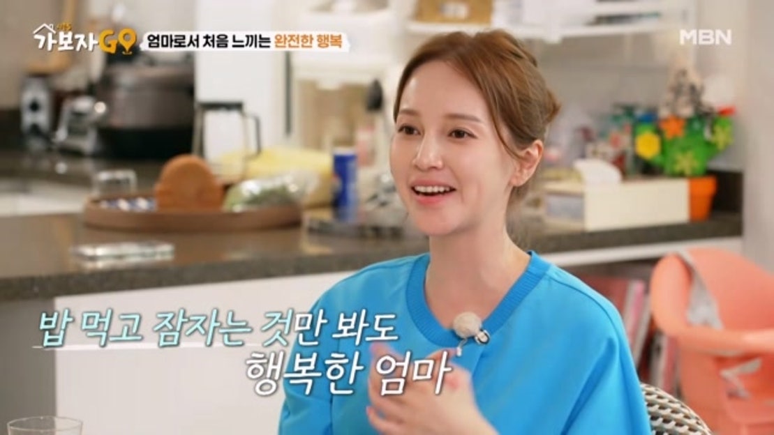 ＂목숨과도 바꿀 수 없는 나의 아이＂ 모든 엄마의 마음!♡ MBN 250906 방송 - 네이버 TV