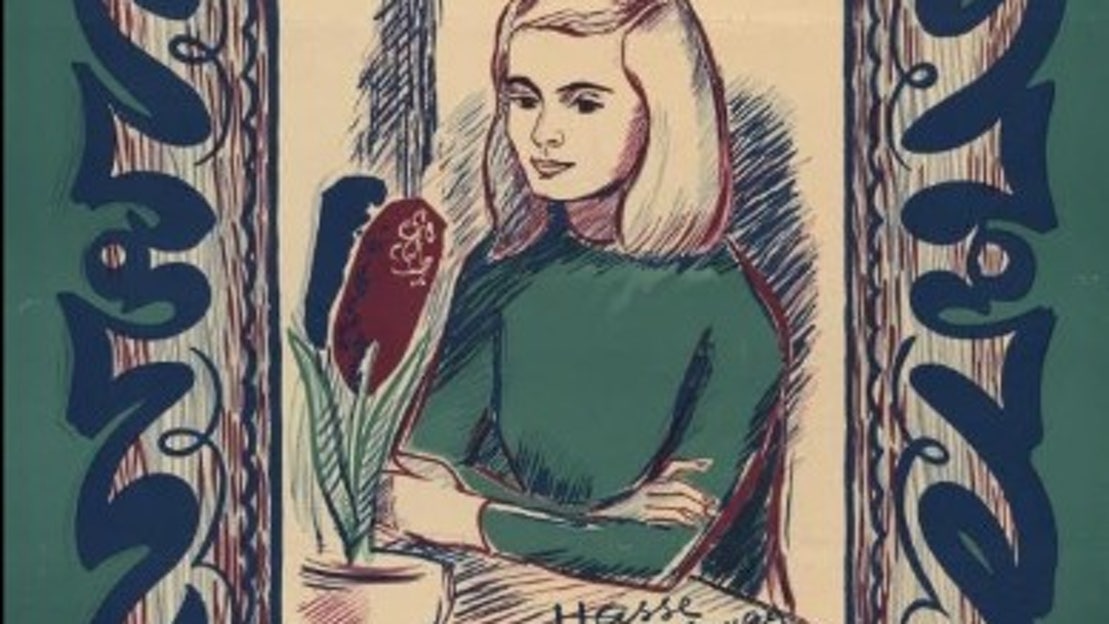 히아신스와 소녀 (Girl with Hyacinths, 1950) - 네이버 TV