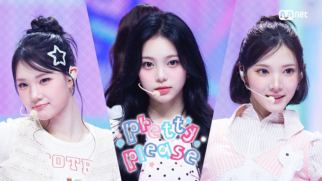 'COMEBACK' Hearts2Hearts - Pretty Please | Mnet 251002 방송 - 네이버 TV