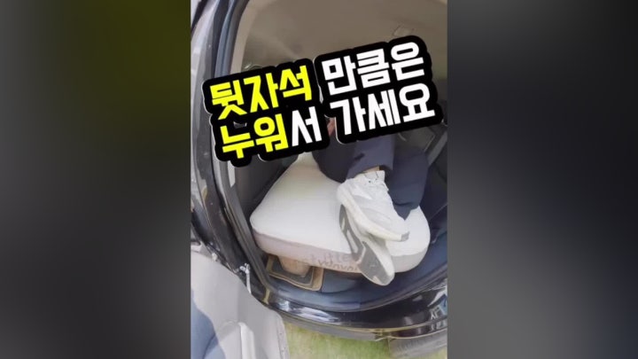 1. 살림왕(동그라미) 클릭 - 네이버 TV