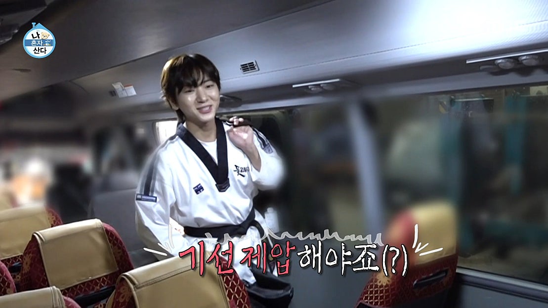 속속 등장하는 운동회 참가자들👟 만반의 준비 해둔 전현무, MBC 251024 방송 - 네이버 TV