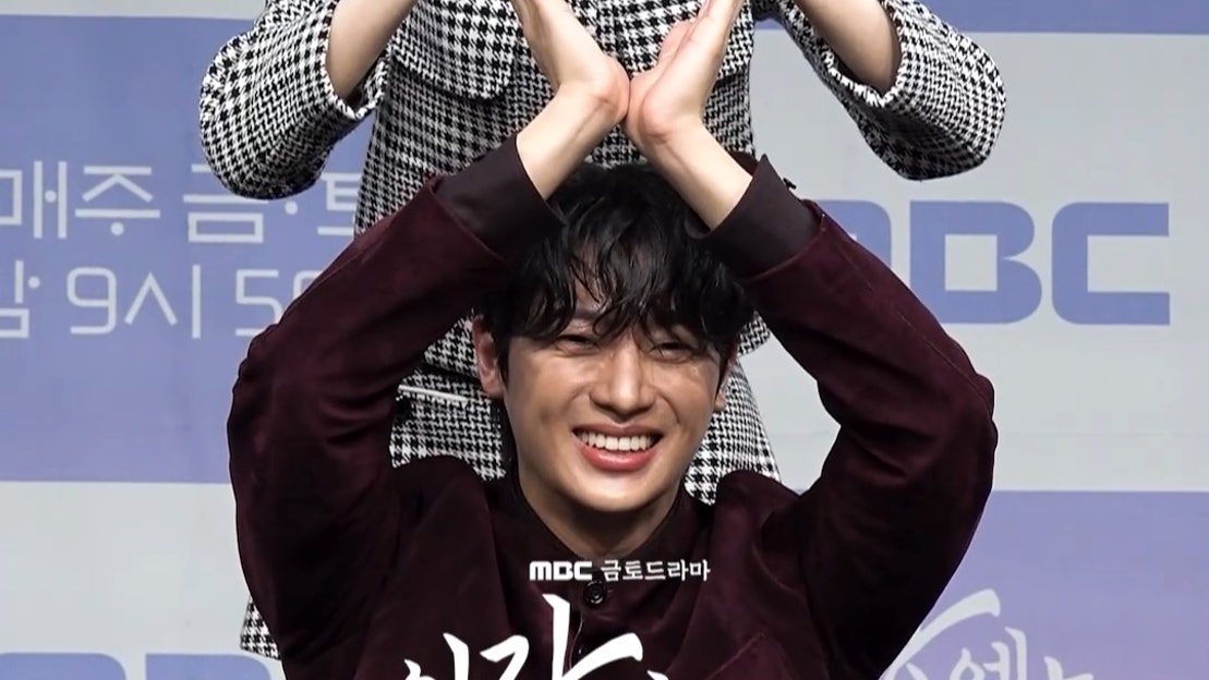 이신영♥홍수주, MBC 251107 방송 - 네이버 TV