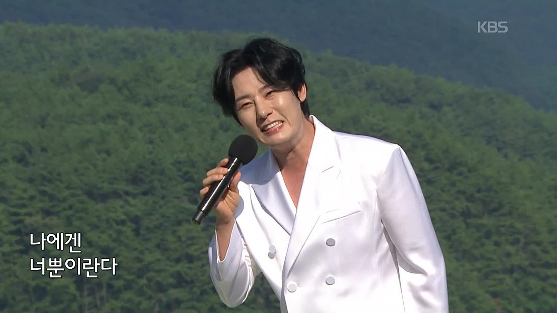 초대가수 강문경 씨의 더하기 곱하기 | KBS 251102 방송 - 네이버 TV