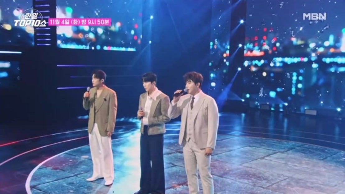 [선공개] 진해성X에녹X신승태 ♬ 다시 한번만 MBN 251104 방송 - 네이버 TV