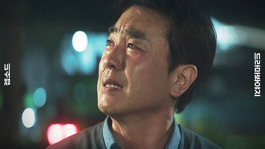 입사 25년 만에 좌천당하고 서러움 폭발한 류승룡 오열 연기｜김 부장 이야기 | JTBC 251102 방송 외 - 네이버 TV