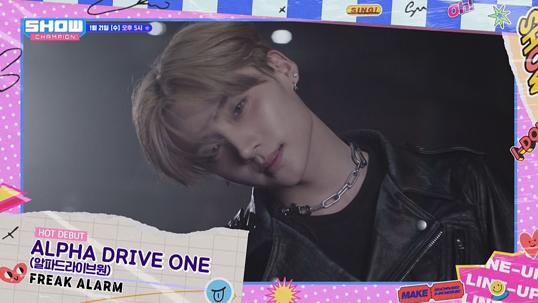 2026년 쇼챔을 깨우는 FREAK ALARM⏰ [예고] - 네이버 TV